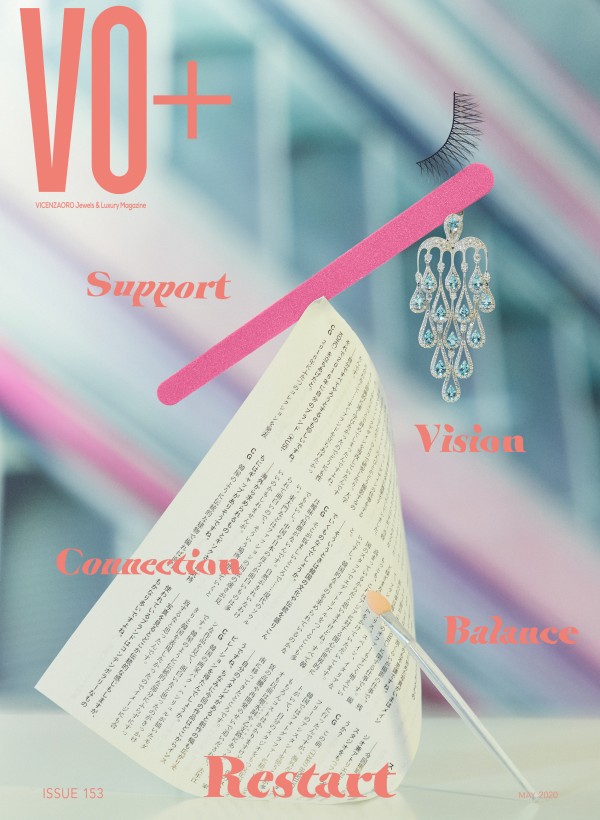 Magazine - VO+ Jewels & Luxury Magazine